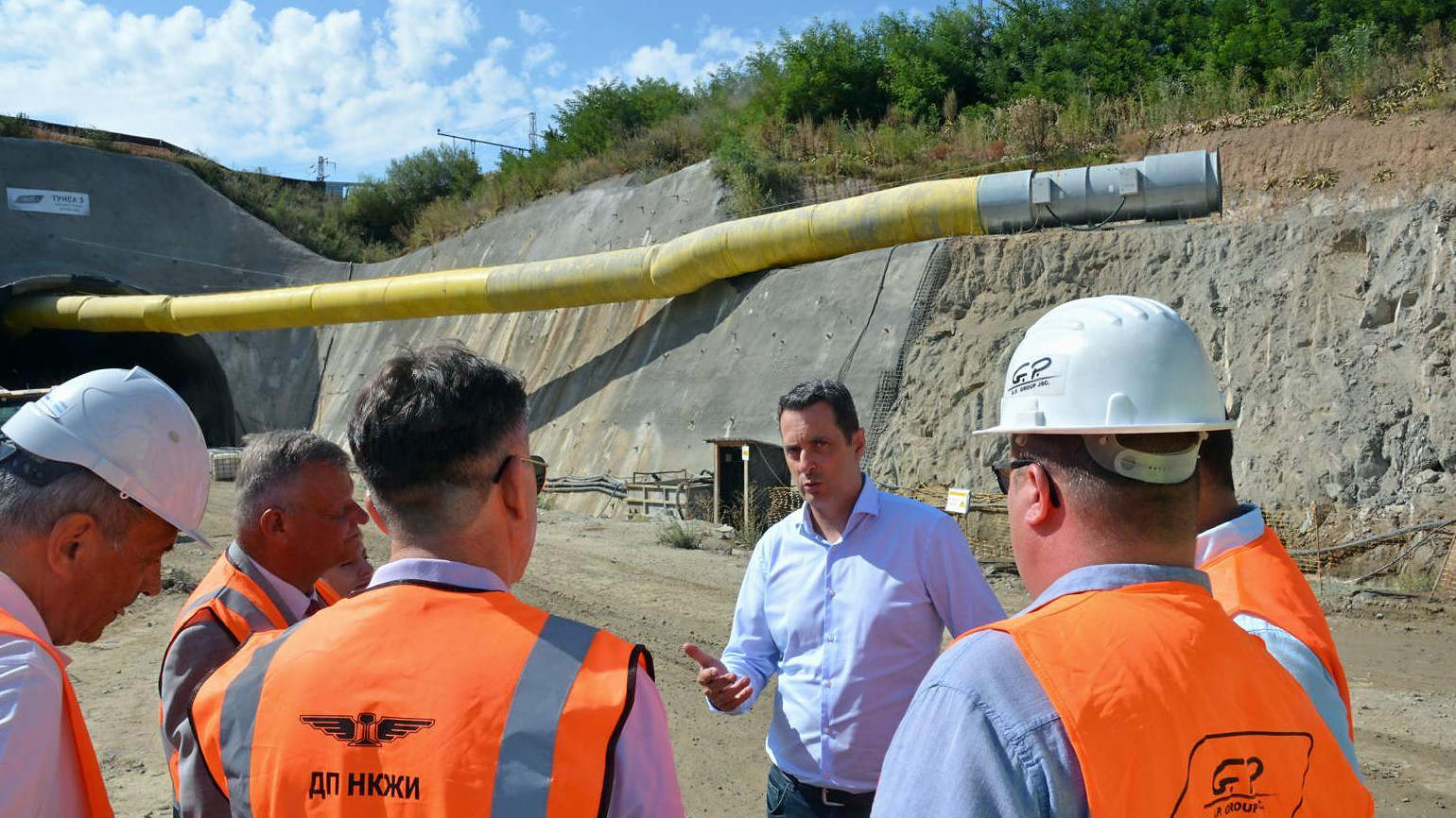 Министерство на транспорта и съобщенията